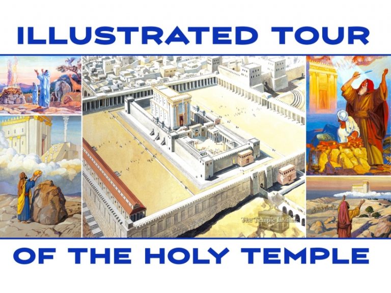 Illustrated Tour of the Holy Temple - Index - Temple Institute
