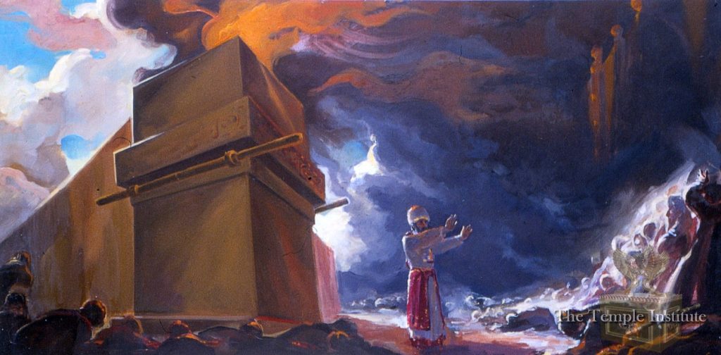 The Tabernacle - Temple Institute