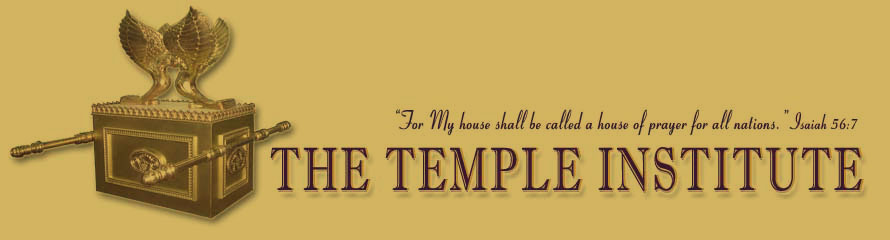 gallery - Temple Institute