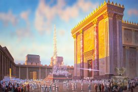 Rosh Chodesh - Temple Institute