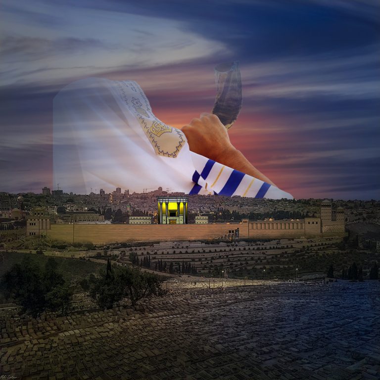 The Month of Elul - Temple Institute