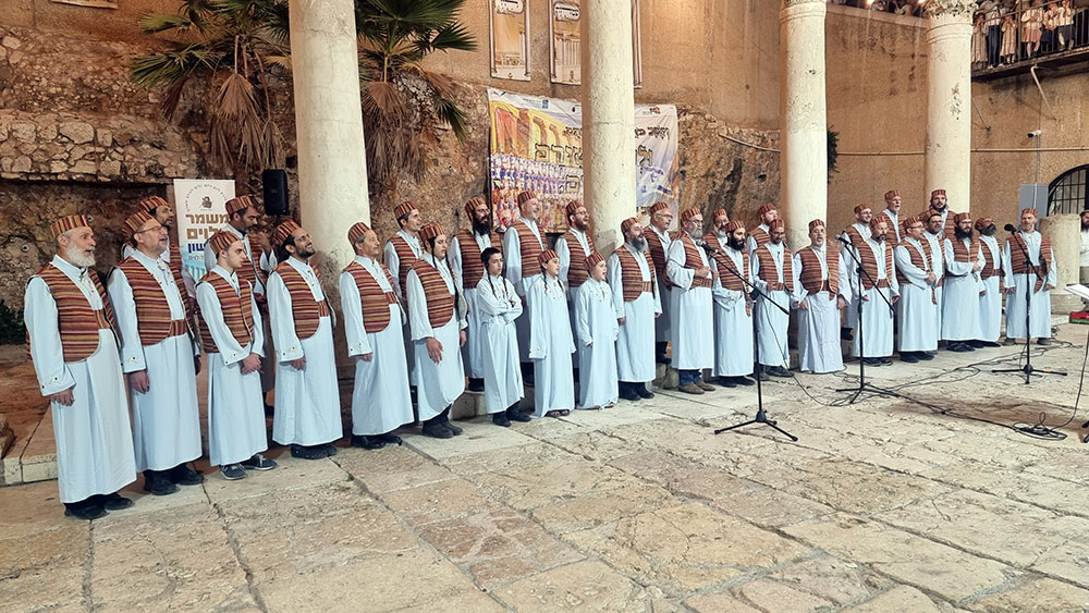 The Levitical Choir - Temple Institute